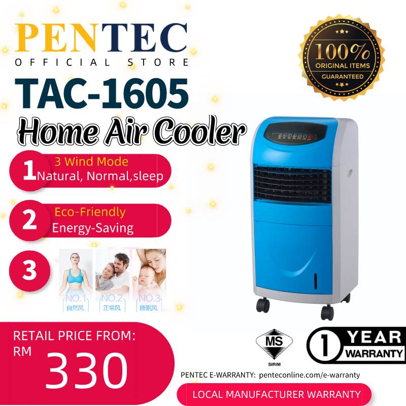 PENTEC Air Cooler TAC-1605 8L Home Air Cooler for Indoor Use ...