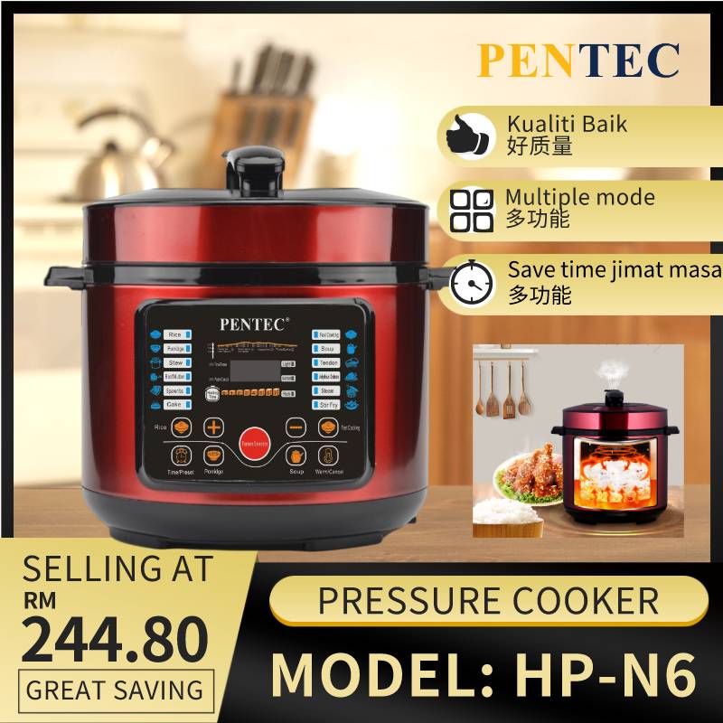 Pentec Pressure Cooker HP-N6 High Quality Multifunctional Electric ...