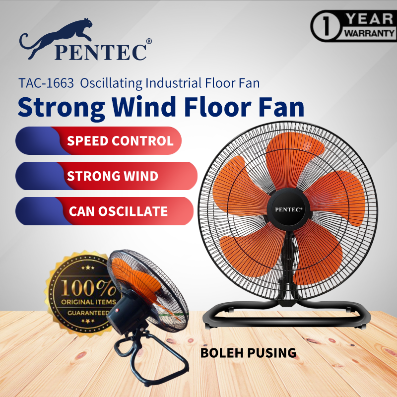 PENTEC Fan TAC-1663 Floor Fan 18 Inch Steel Industrial Fan Oscillating 180